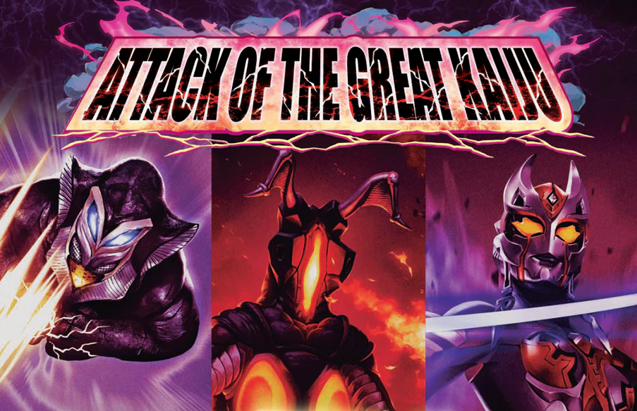Ultraman Card Game: Attack of the Great Kaiju (BP-07) English Booster ...